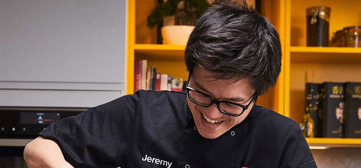 Entdecken Sie Jeremy Pang und die "School of Wok" | NEFF