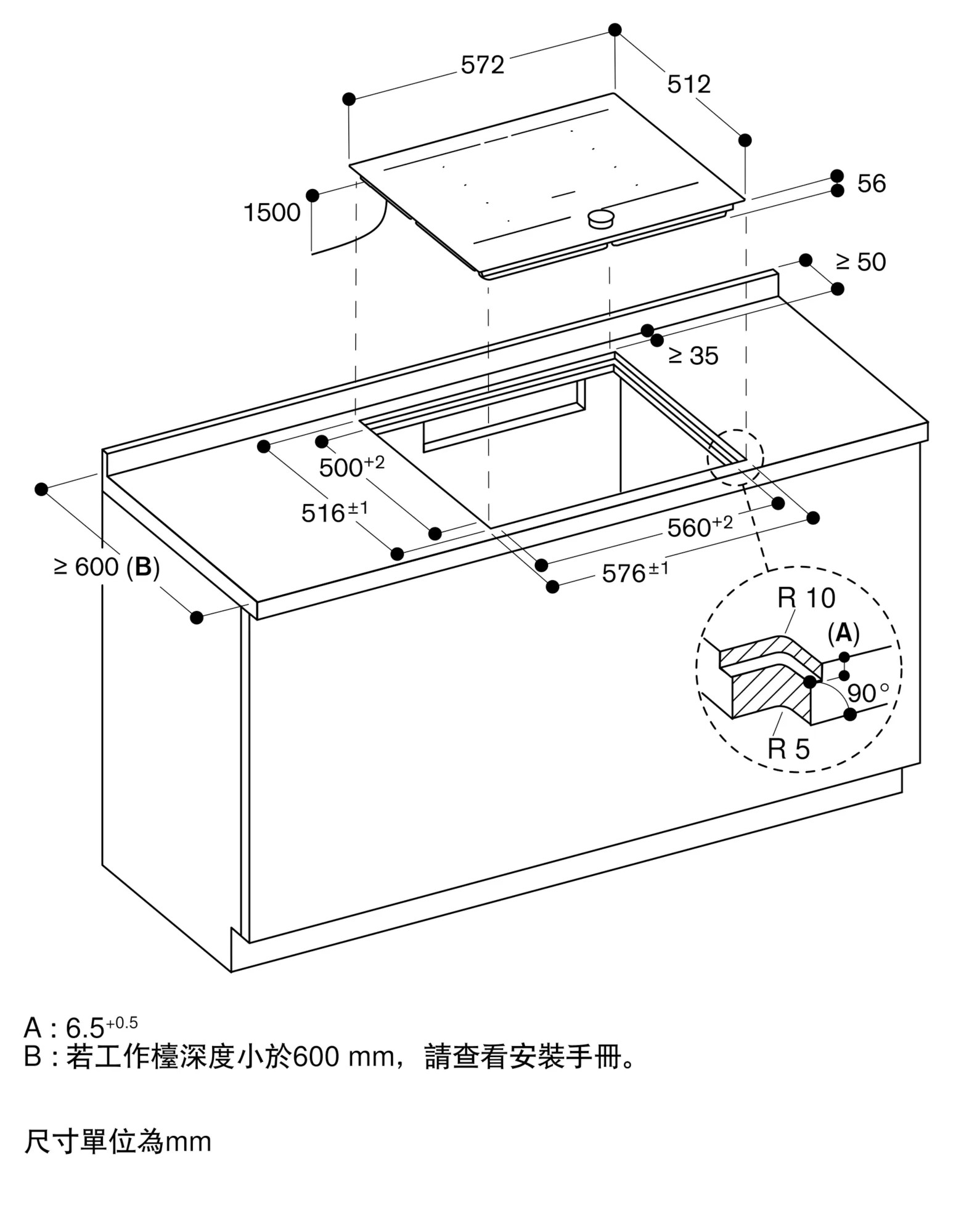 CI262105 FlexInduction 感應爐 | GAGGENAU TW