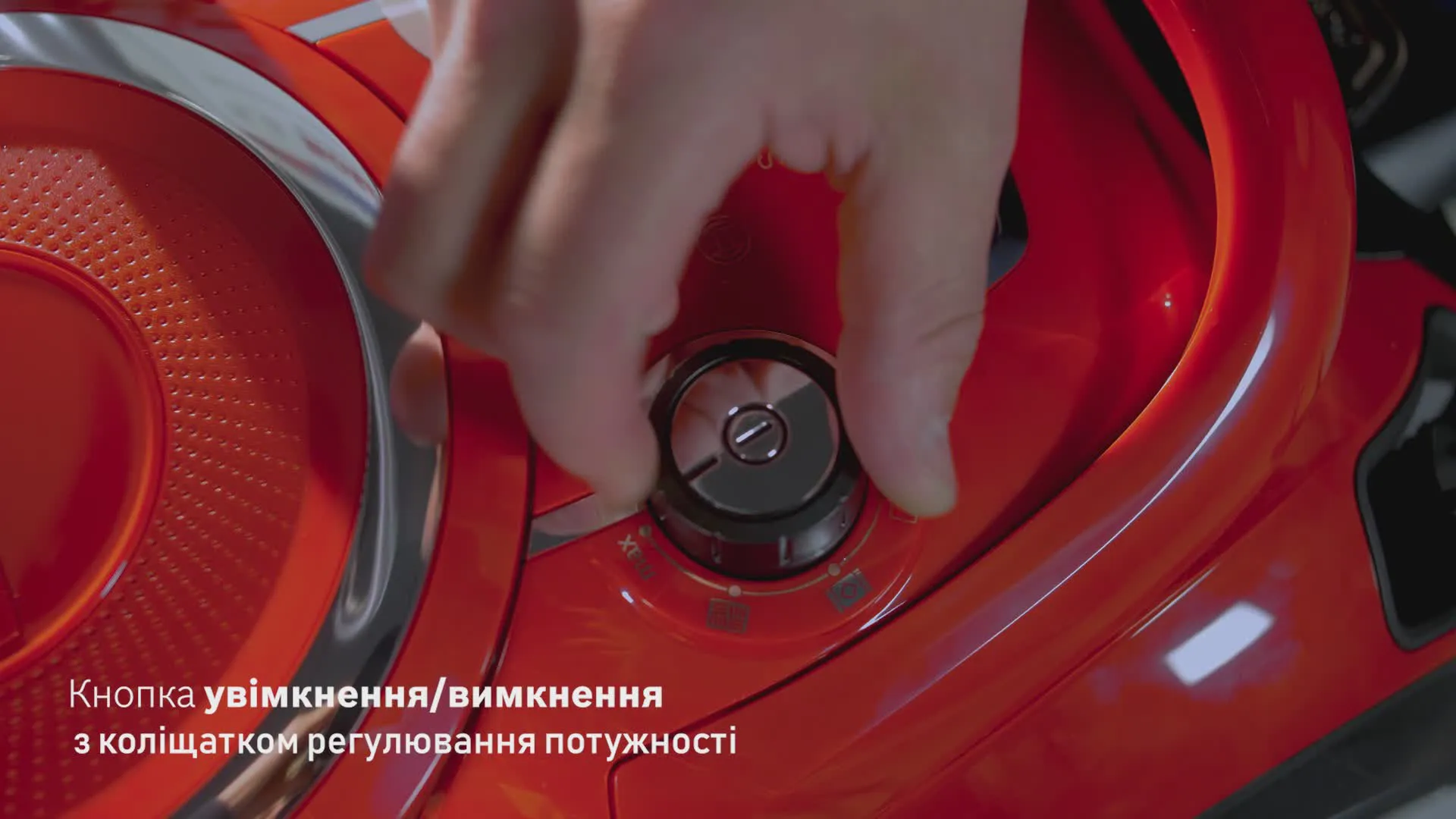 BGS412234 Контейнерный пылесос | BOSCH UA