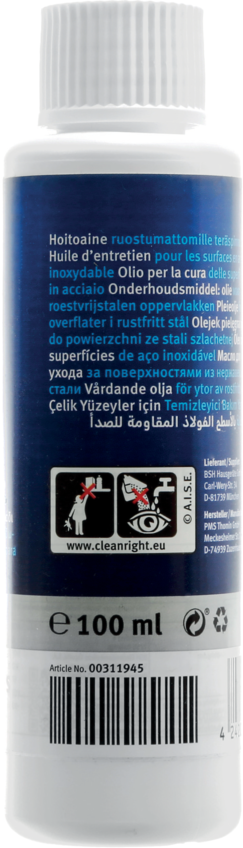 00311945 Care product | Bosch Home Appliances