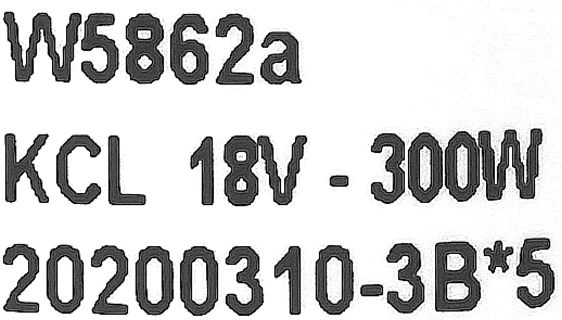 12029987 Blower motor | Bosch Home Appliances