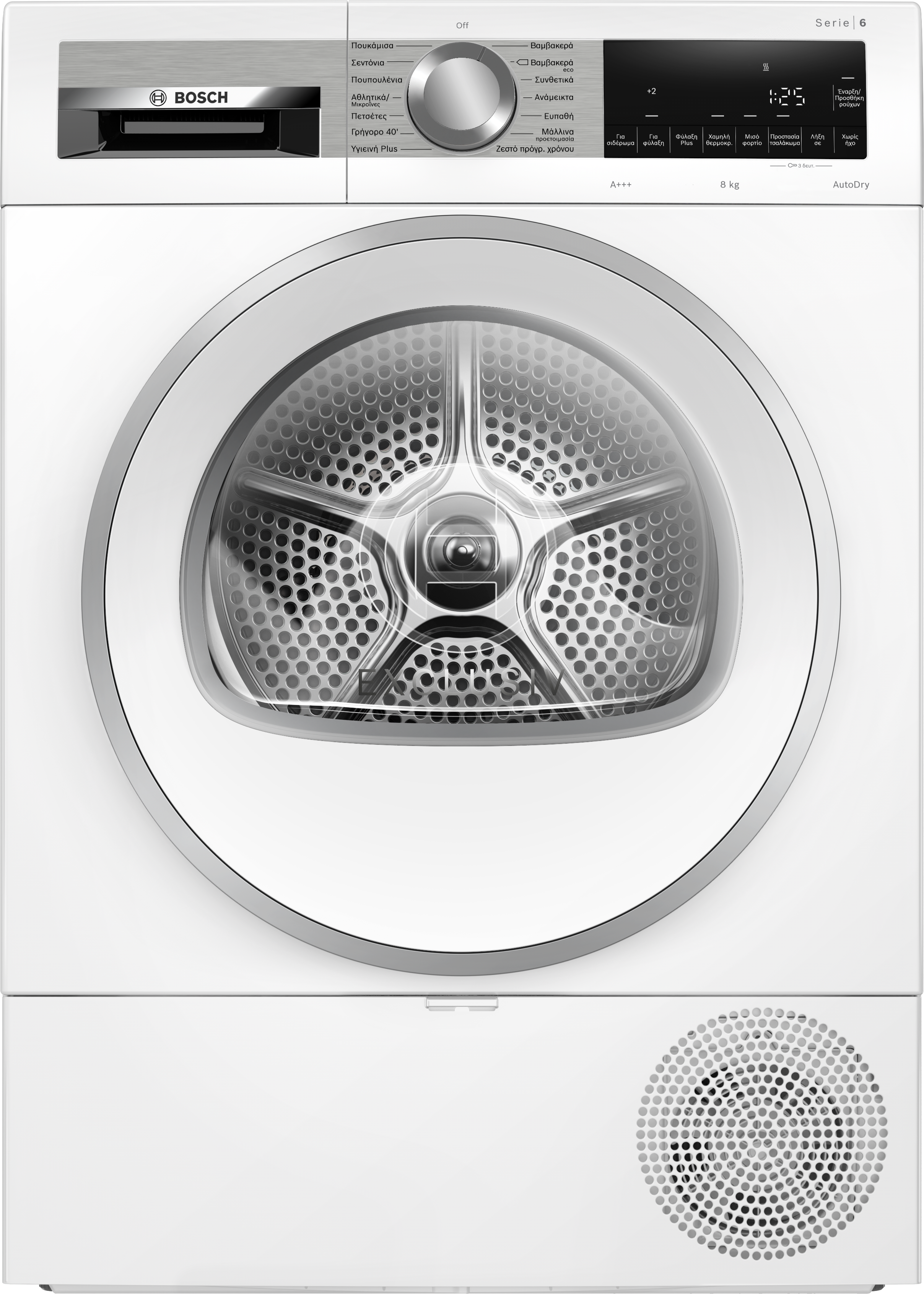 WQG233D0GR Στεγνωτήριο με αντλία θερμότητας | BOSCH GR