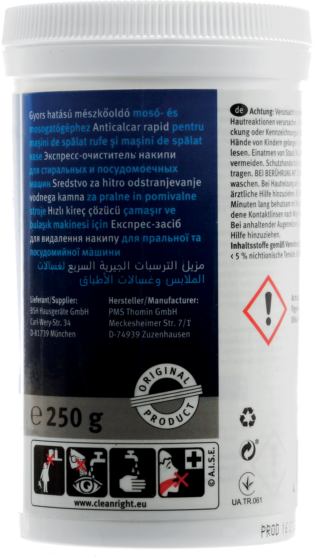 00312526 Quick descaler | BOSCH US