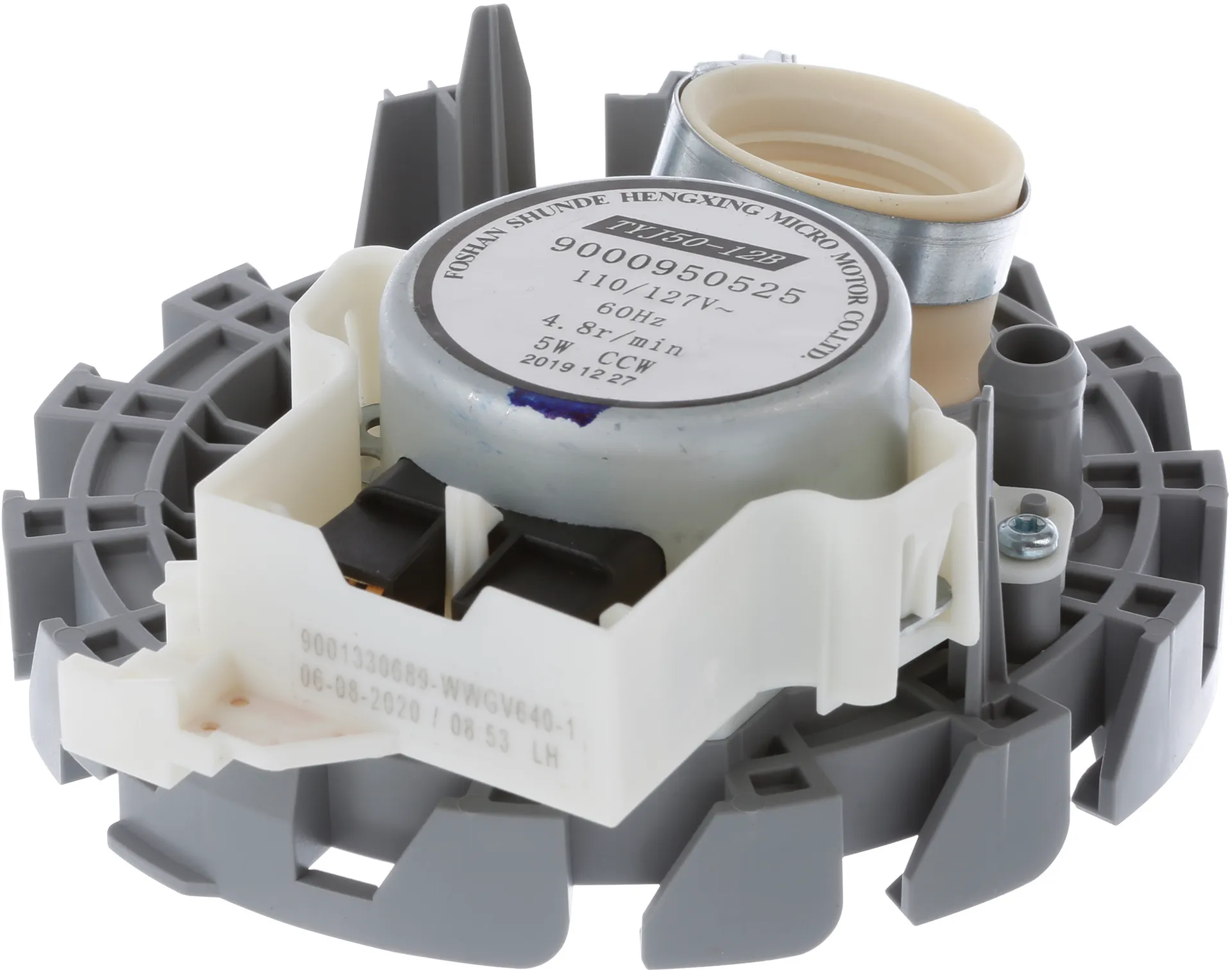 00753350 Altern.water distributor | BOSCH US
