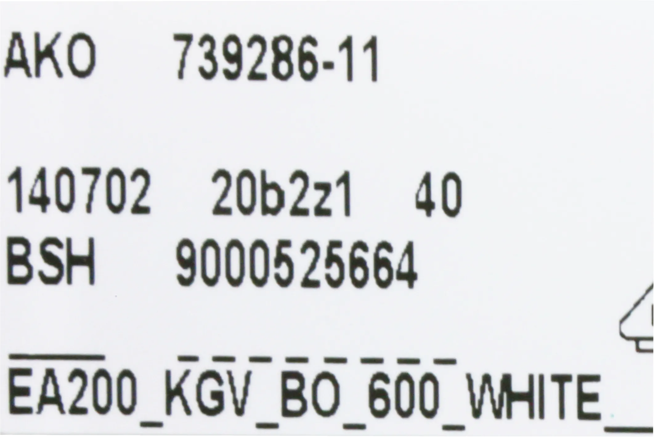 00658765 Control module programmed | BOSCH IE