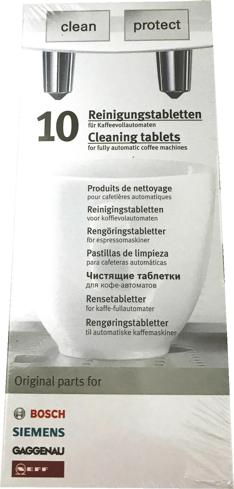 00311823 Cleaning tablets | BOSCH CA
