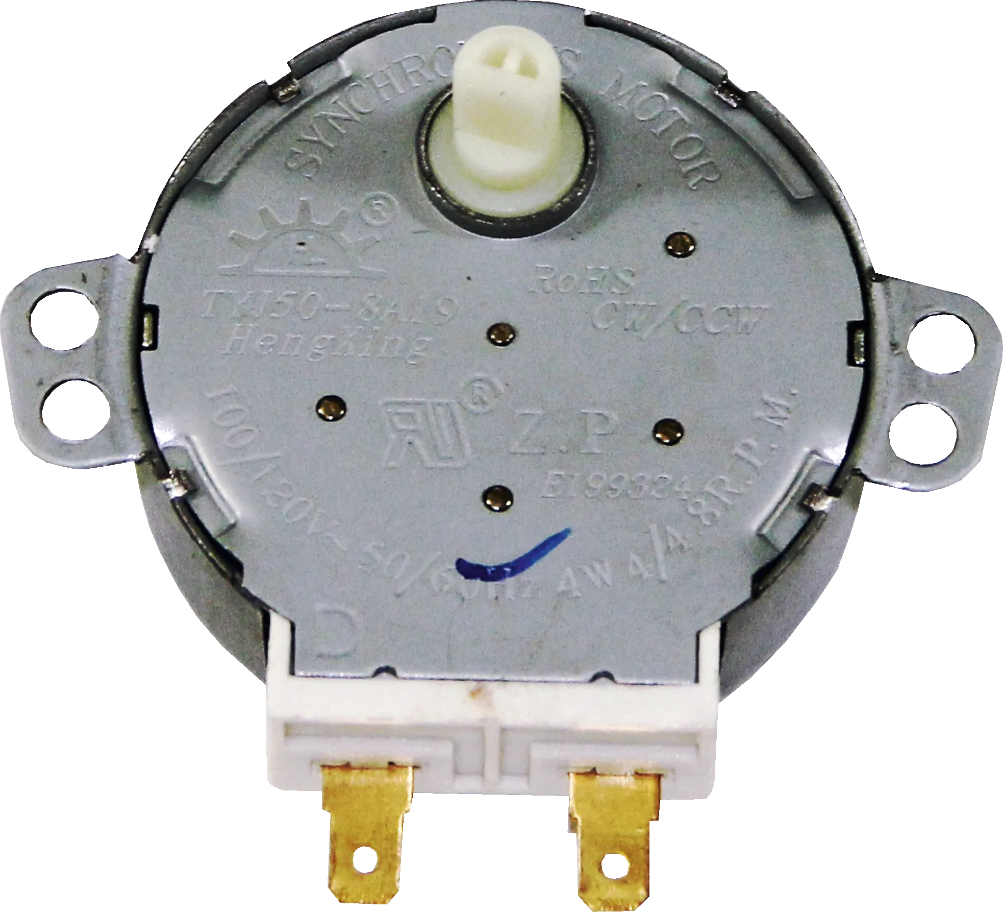 12014093 Turntable motor | THERMADOR US