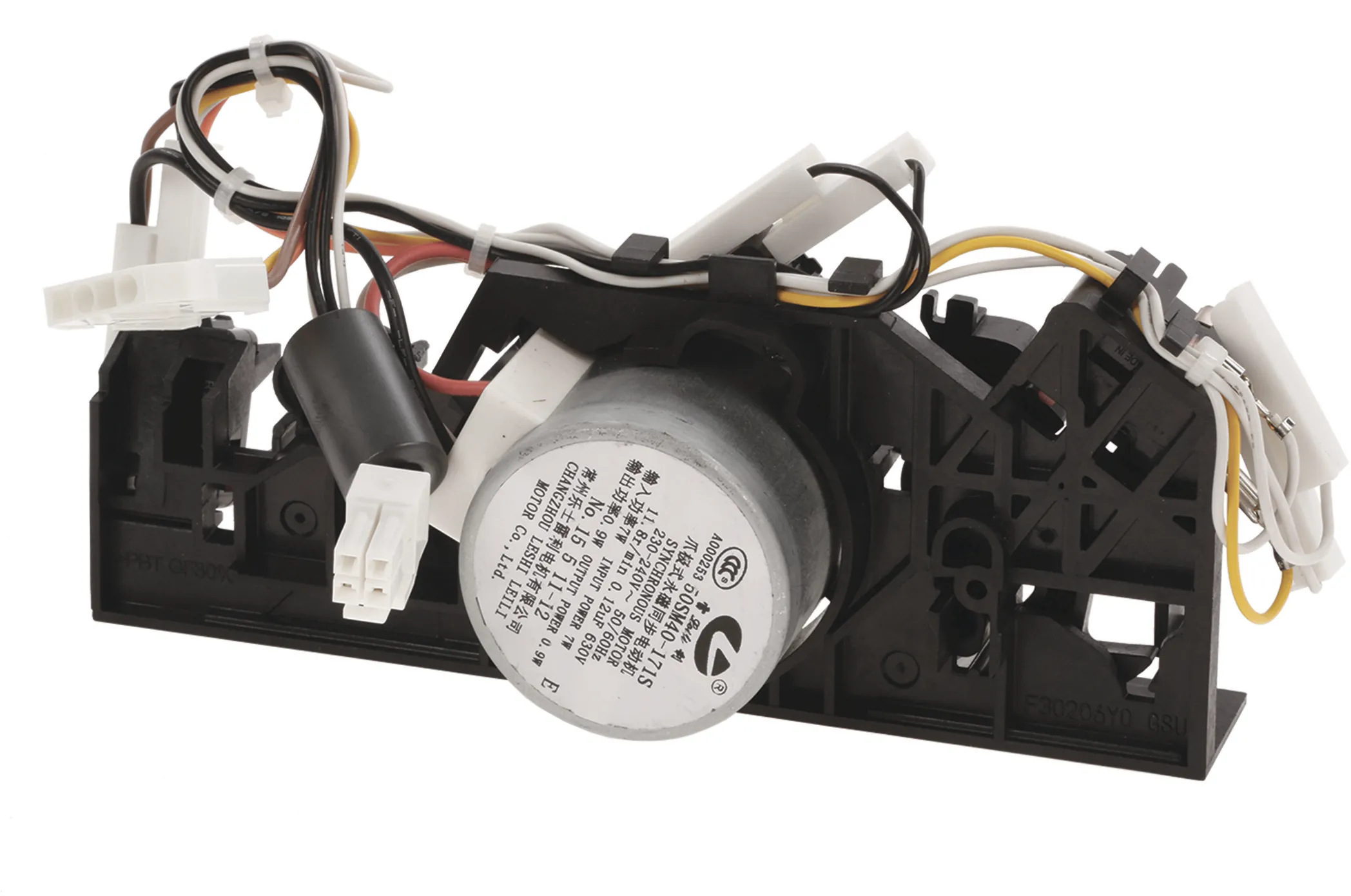 12006655 Door latch | SIEMENS GB