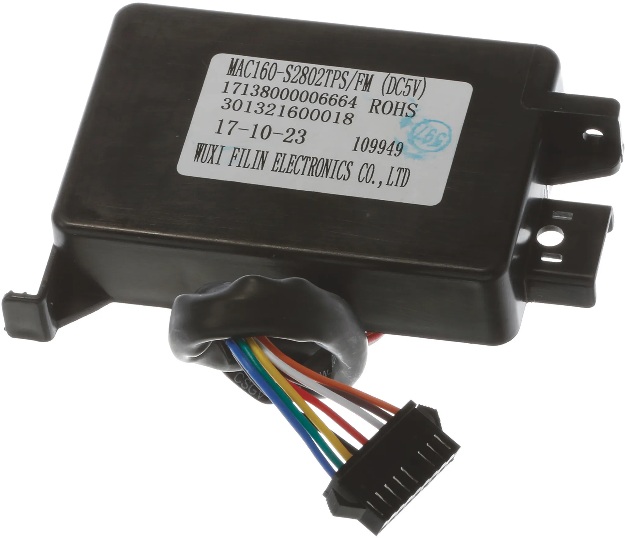 11025303 Control module | BOSCH SG