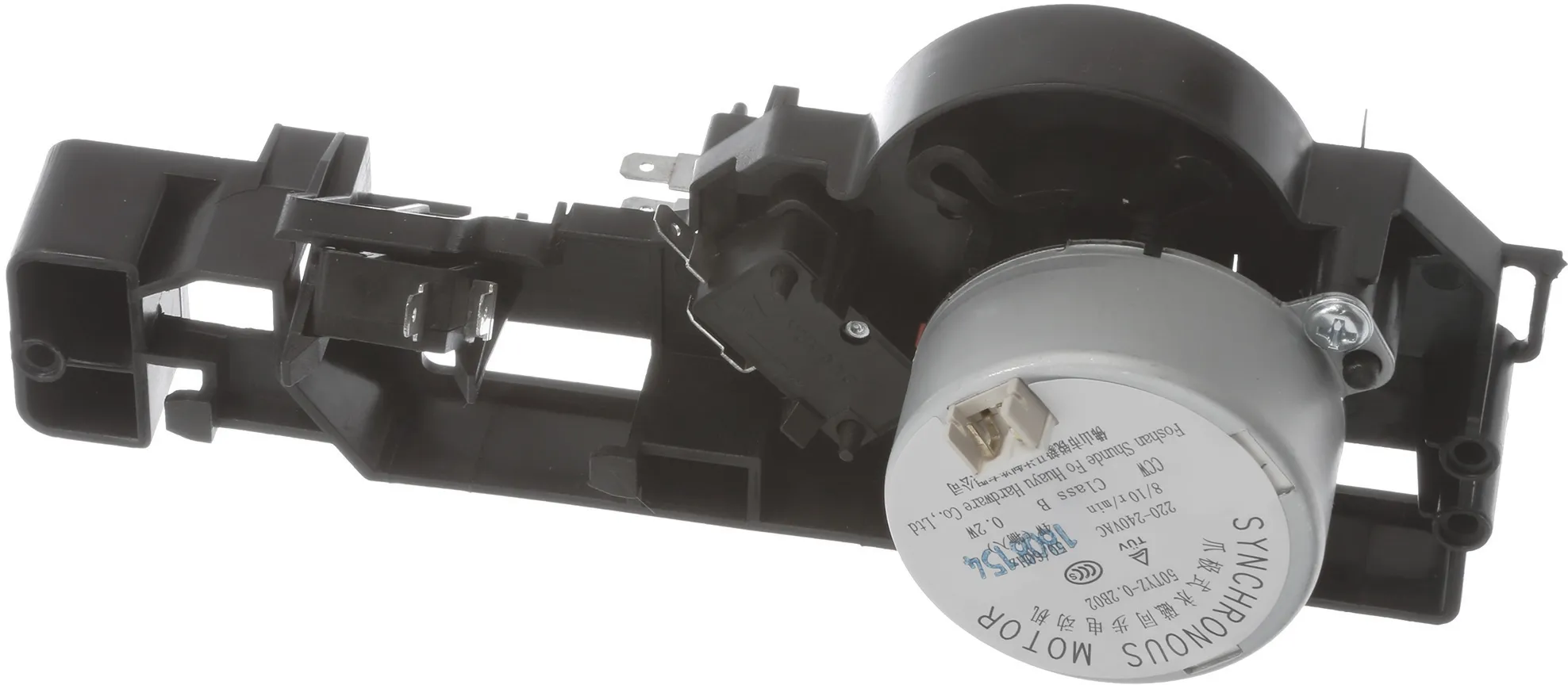 12024128 Door latch | SIEMENS GB