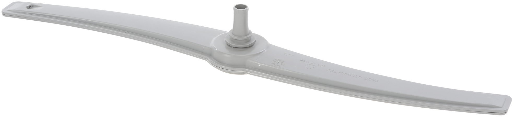 00742515 Spray arm | BOSCH GB