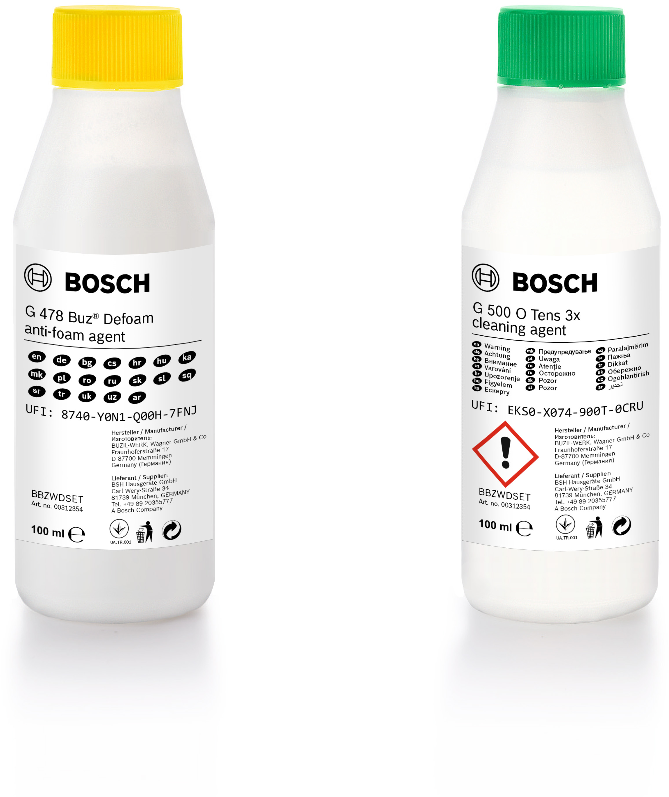 BBZWDSET Комплект за пране | BOSCH BG