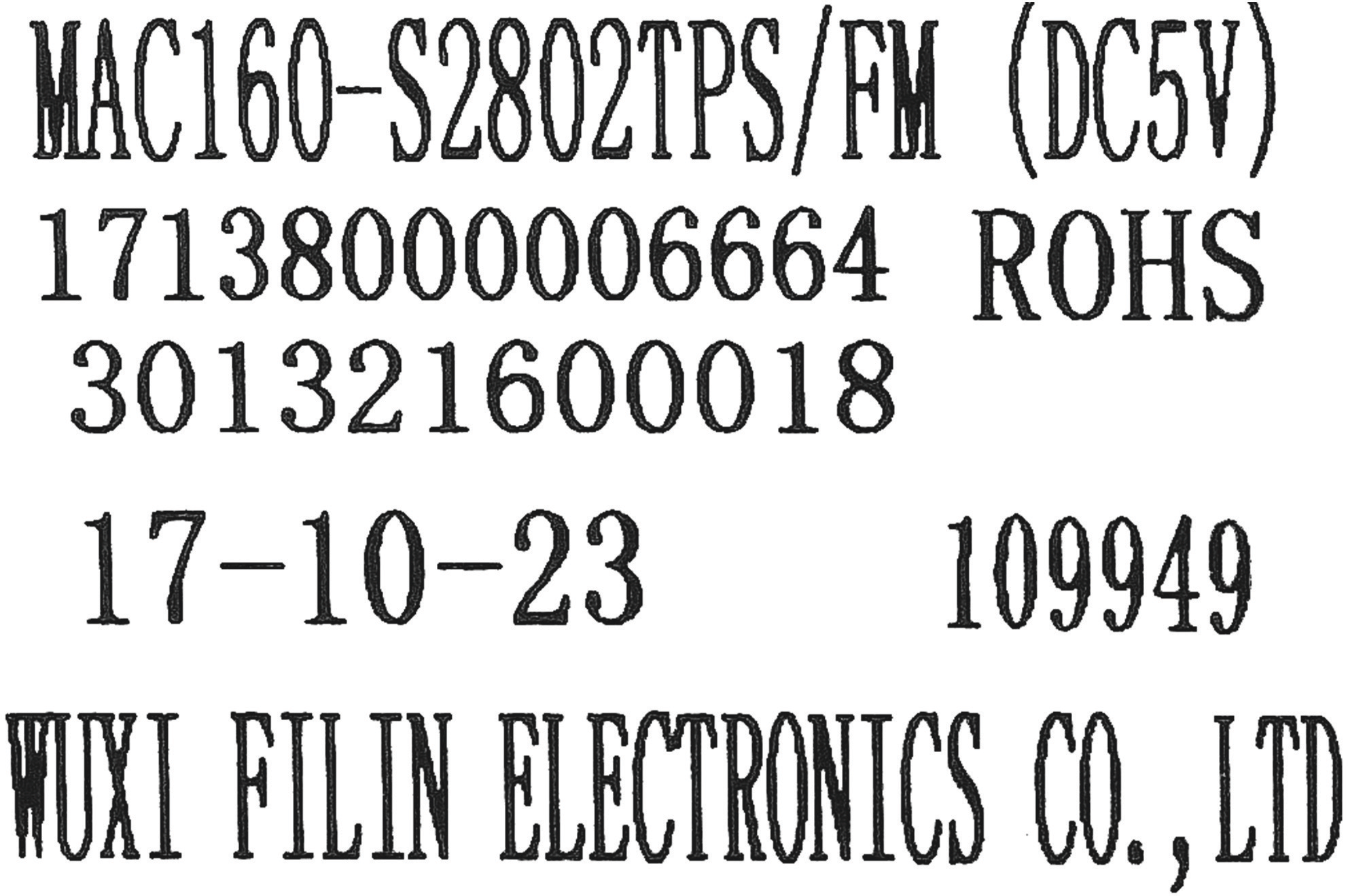 11025303 Control module | BOSCH SG
