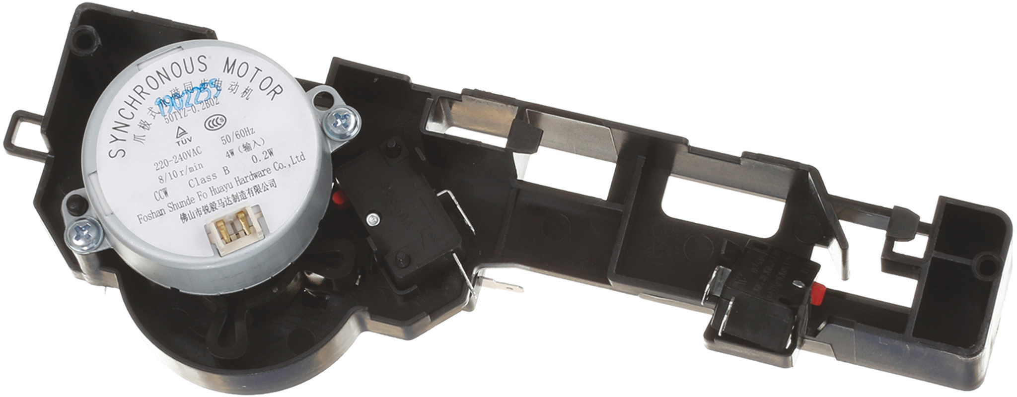 12024129 Door latch | Neff home appliances GB