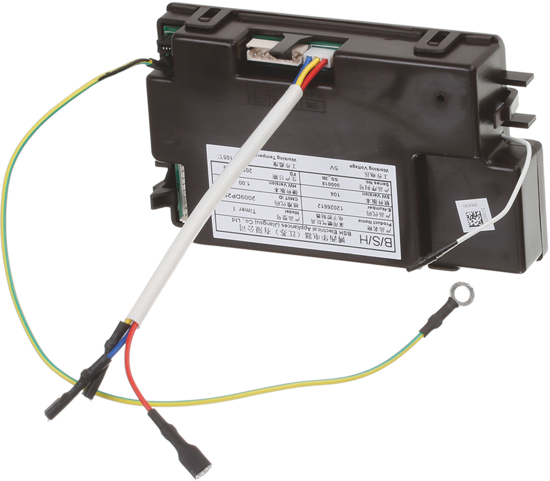 12026612 Bedienmodul | Siemens Hausgeräte DE