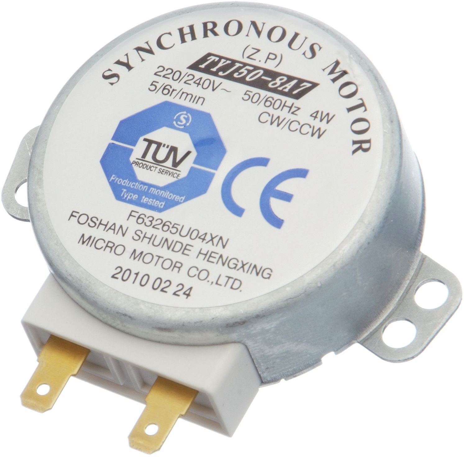 00602110 Motor | BOSCH SG