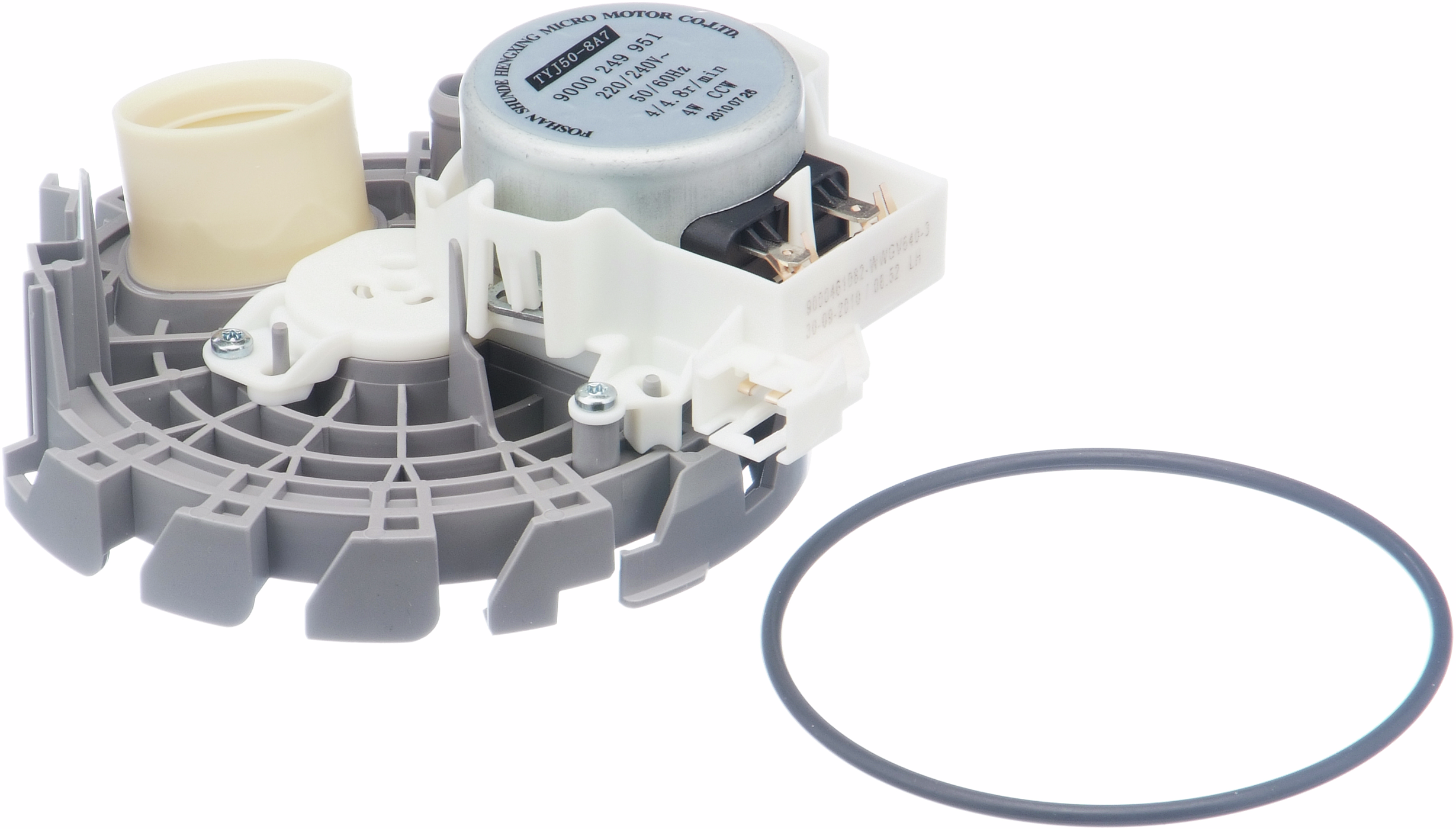 00644996 Altern.water distributor | Neff home appliances GB